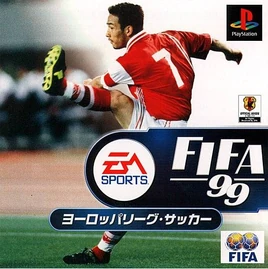 FIFA 99 | FIFA Wiki | Fandom