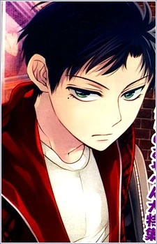 Reito Ayabe | Wikia Fight Girl | Fandom