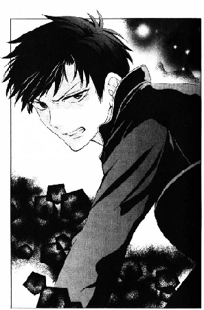 Arc Ayabe | Wikia Fight Girl | Fandom