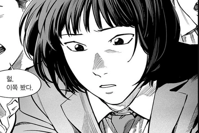 Lee Ja-Kyung | Fight Class 3 Wiki | Fandom