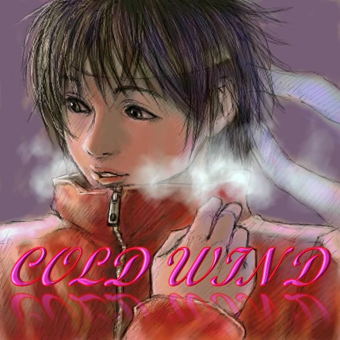 Cold Wind | Wikia Fighter of Destiny RPG | Fandom