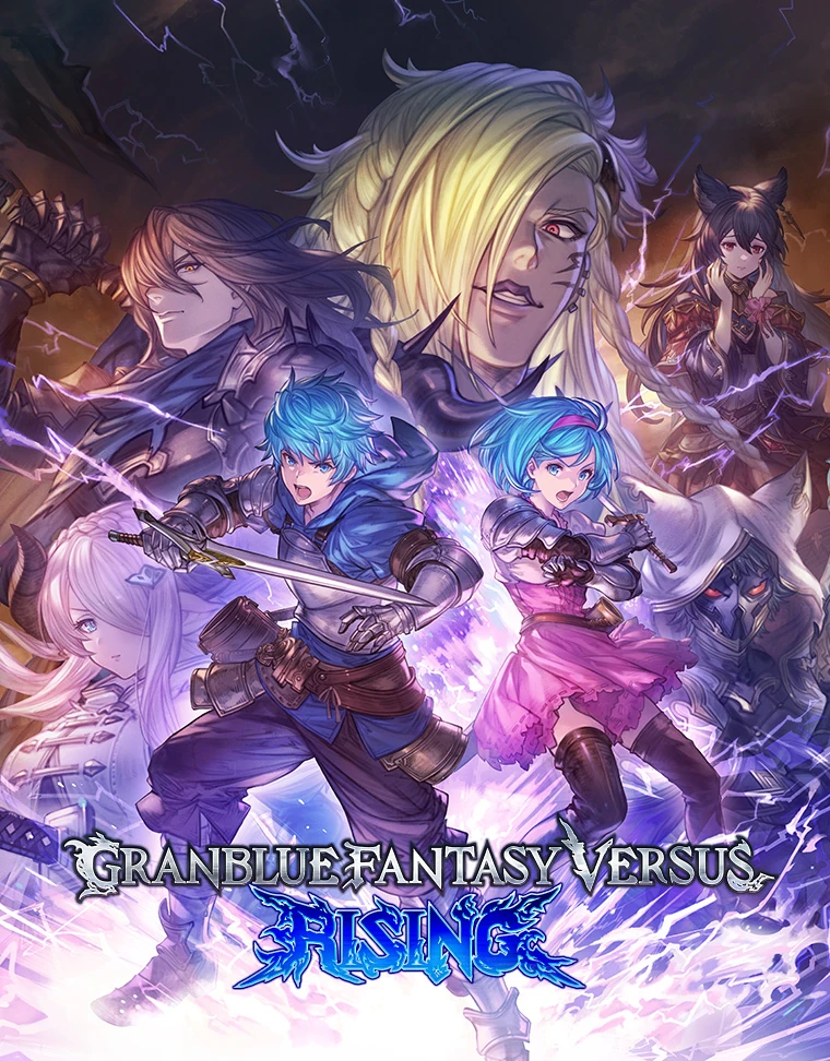 Granblue Fantasy Versus: Rising | Fighter's Library Wiki | Fandom