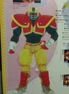 Johnny Maximum | Fightingchars Wiki | Fandom