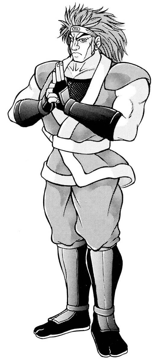 Fuuma Kotaro | Fightingchars Wiki | Fandom