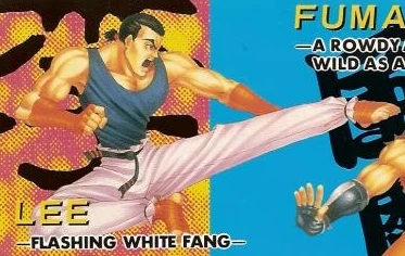 Lee Hae Gwon | Fightingchars Wiki | Fandom