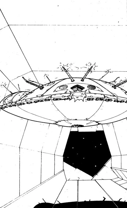 Robot Sentry | Titannica | Fandom