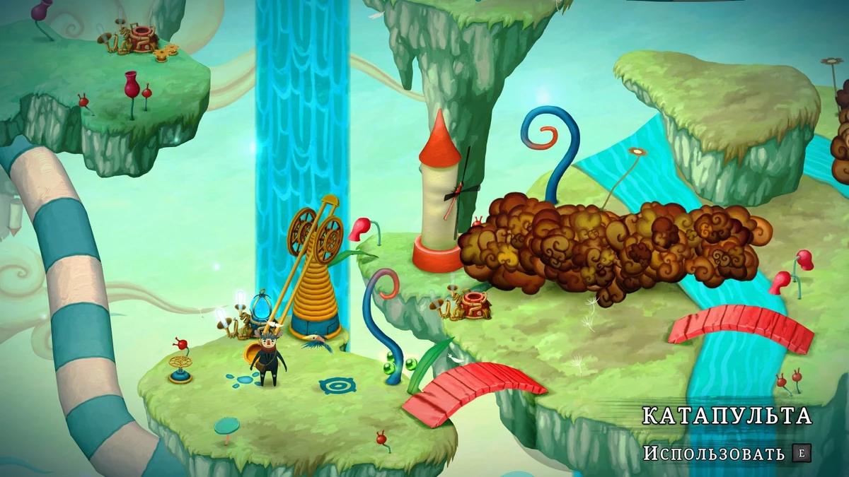 Спуск Самореализации | Figmentgame Вики | Fandom