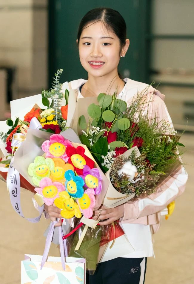 Haein Lee | Figure Skating Wikia | Fandom