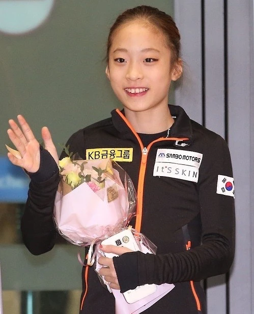 Young You | Figure Skating Wikia | Fandom