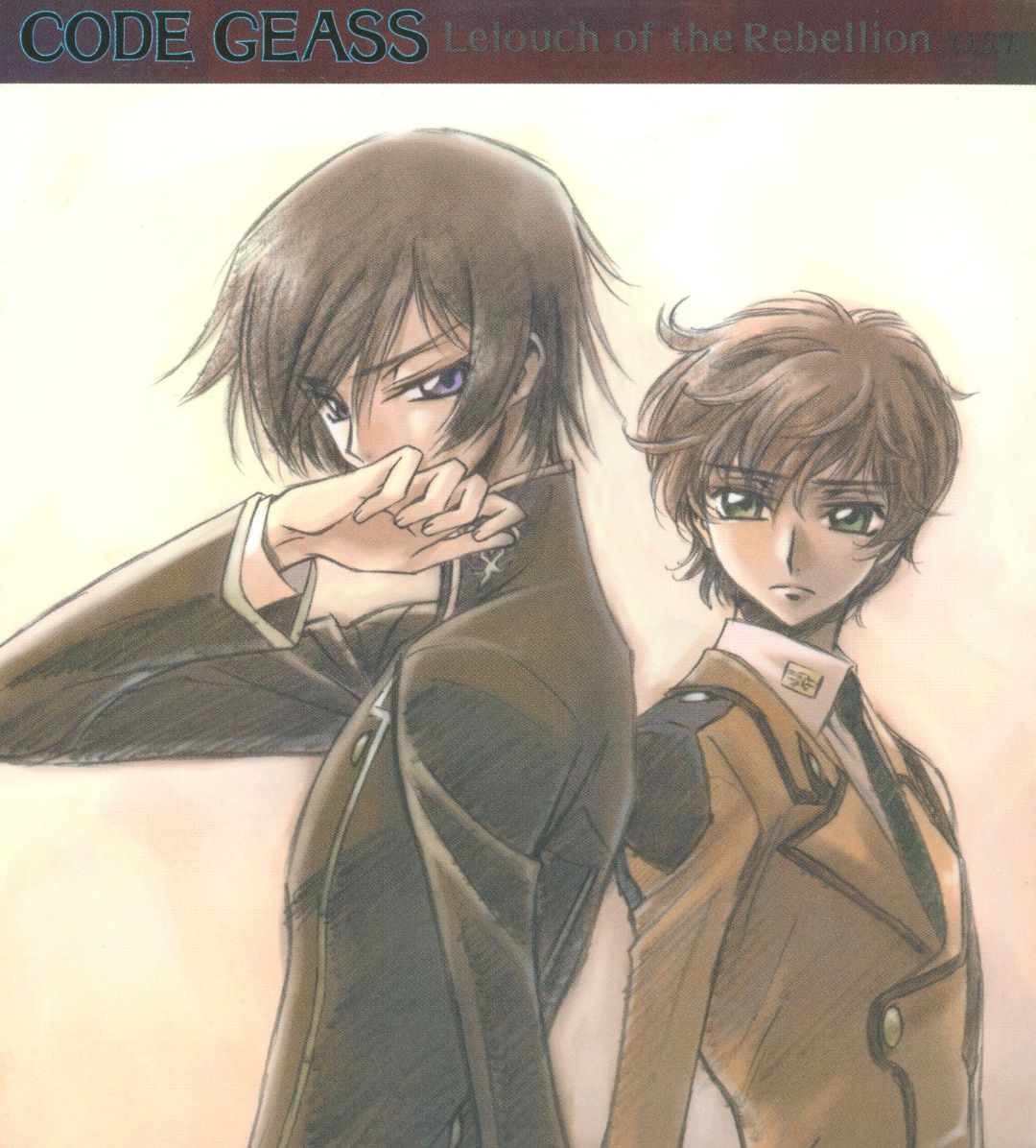 Code Geass Figure Skating Wikia Fandom