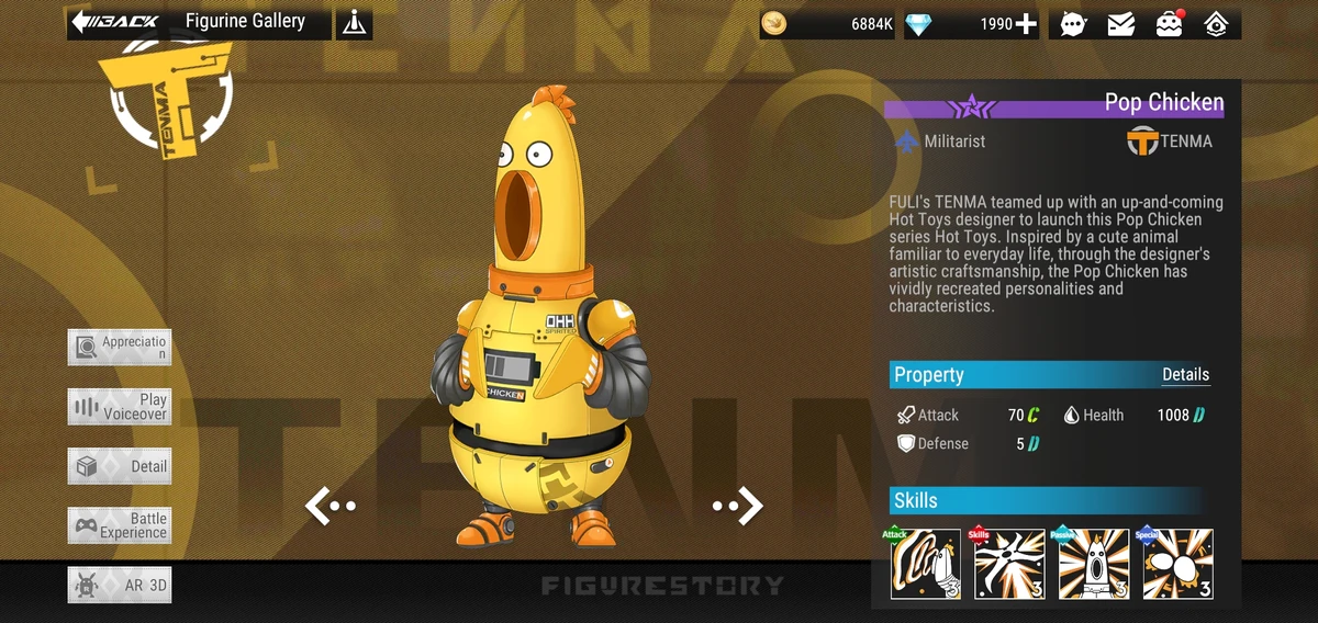 Pop Chicken | Figure Fantasy Global Wiki | Fandom