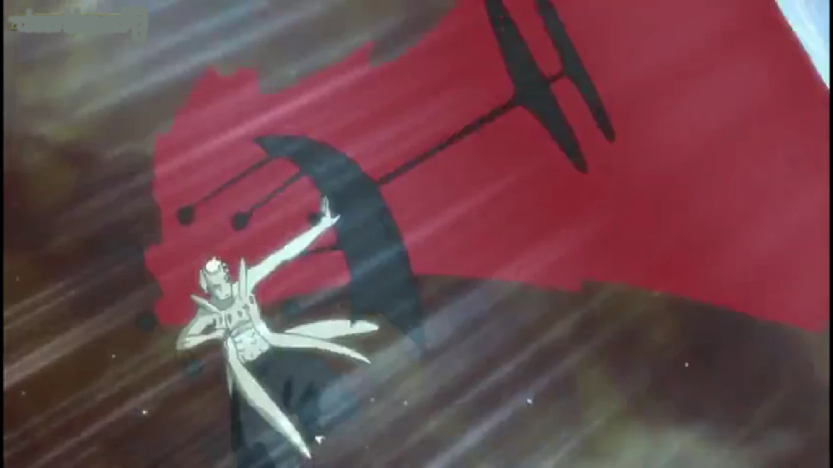 Gedoudama Shield | Fikri Wikia | Fandom