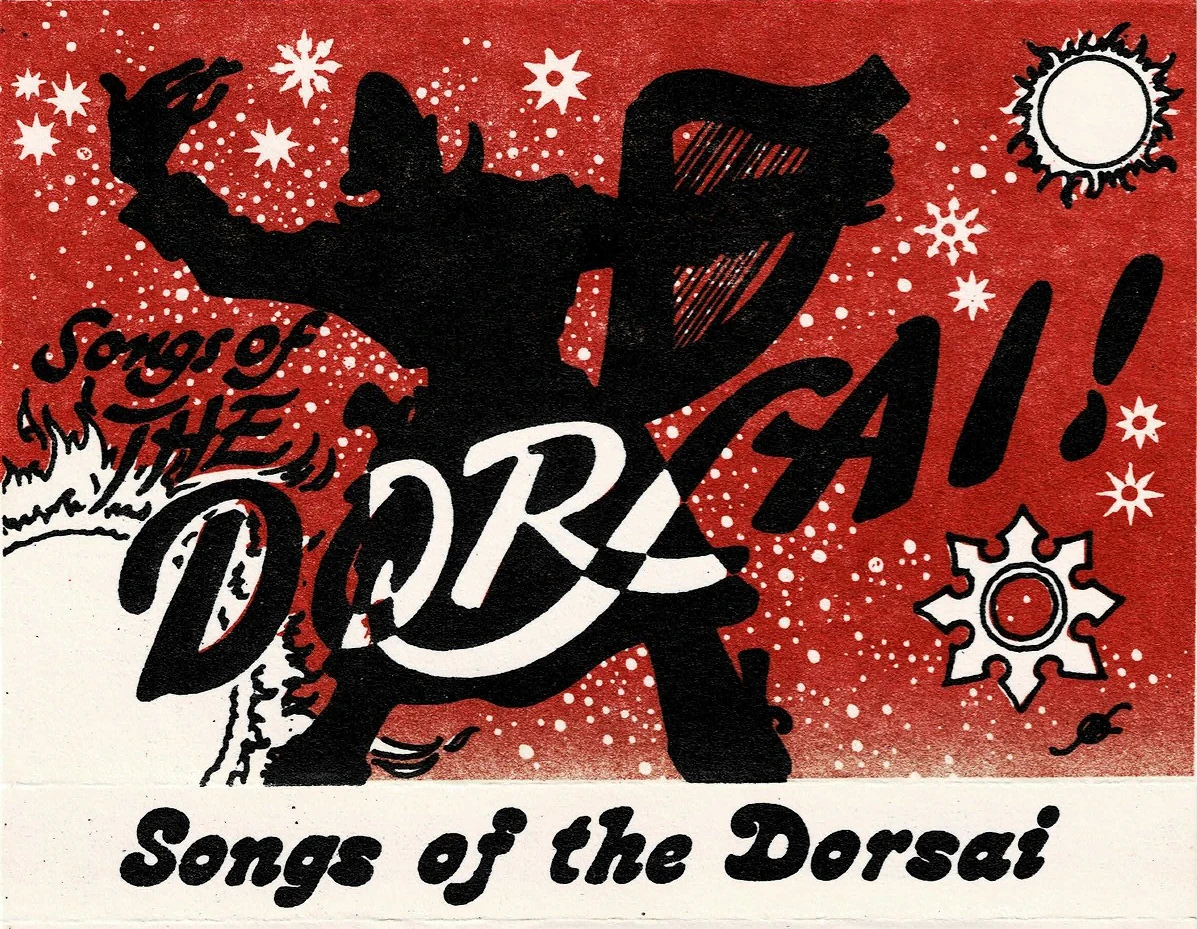 Songs of the Dorsai | Filk Discography Wiki | Fandom