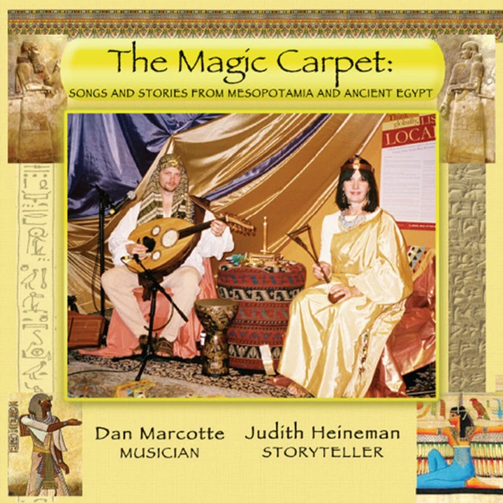 The Magic Carpet | Filk Discography Wiki | Fandom