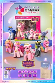 Filly Funtasia (toy line) | Filly Wiki | Fandom