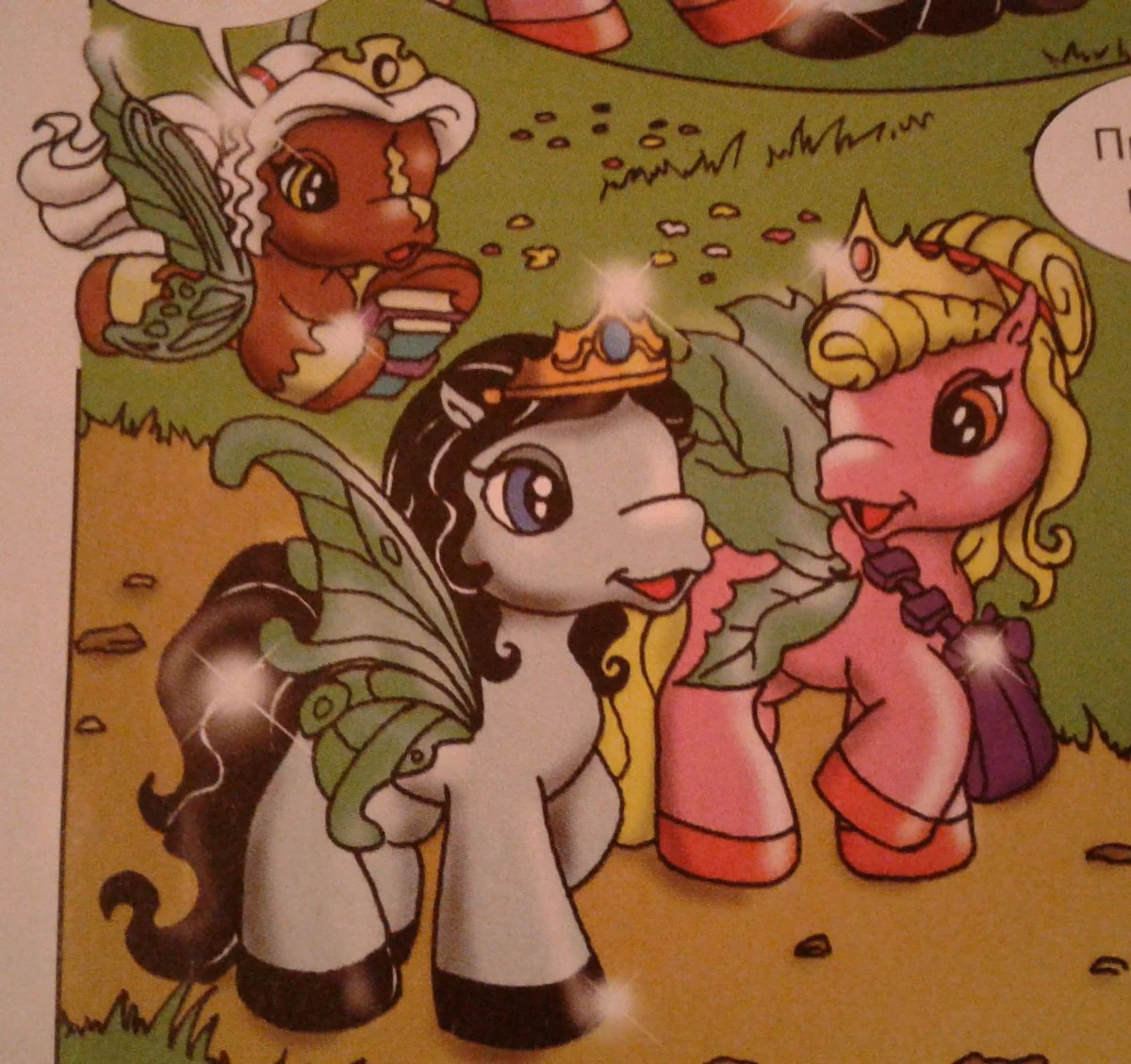 Pixie/Gallery | Filly Wiki | Fandom