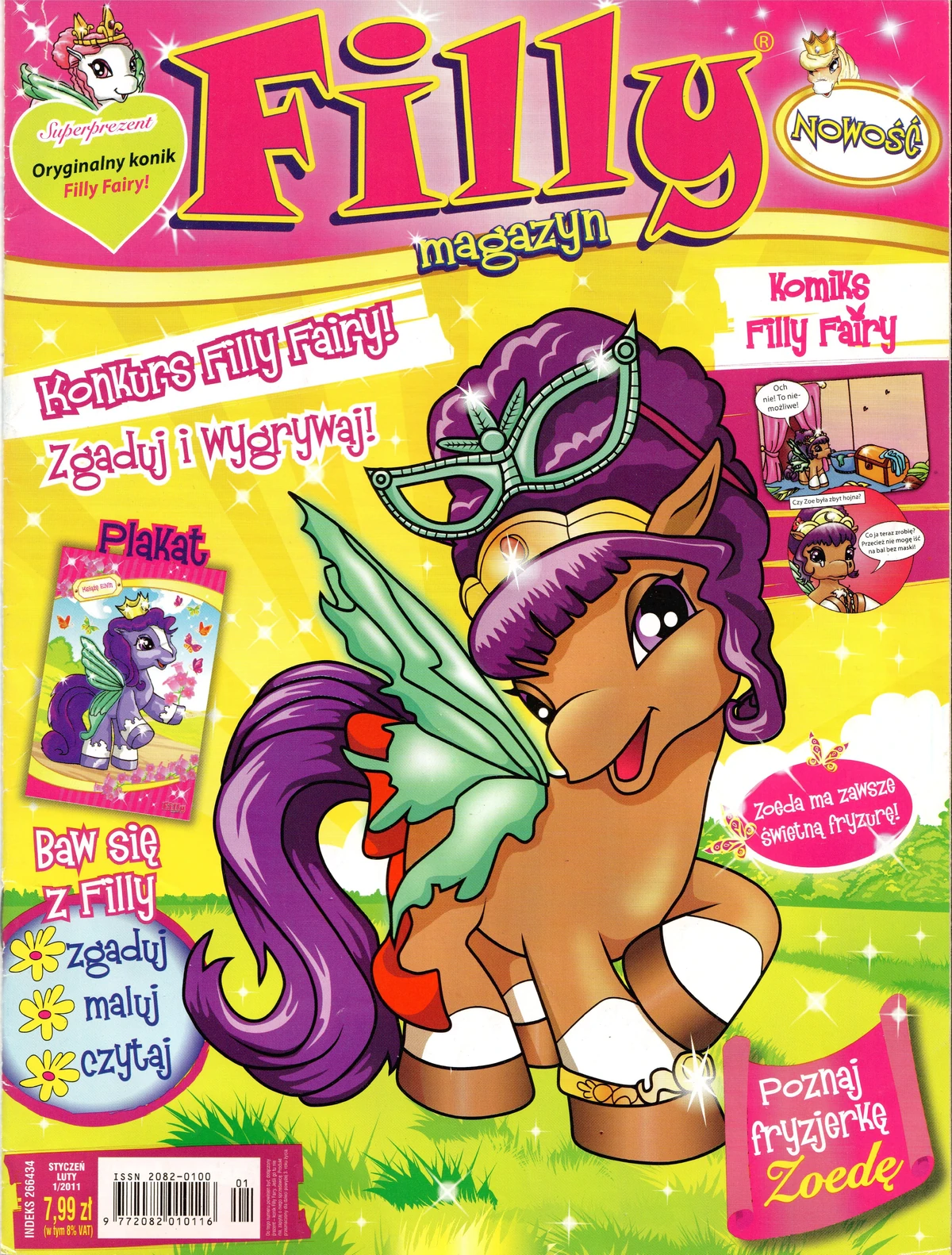 Polish Filly magazine volume 1-2011 | Filly Wiki | Fandom