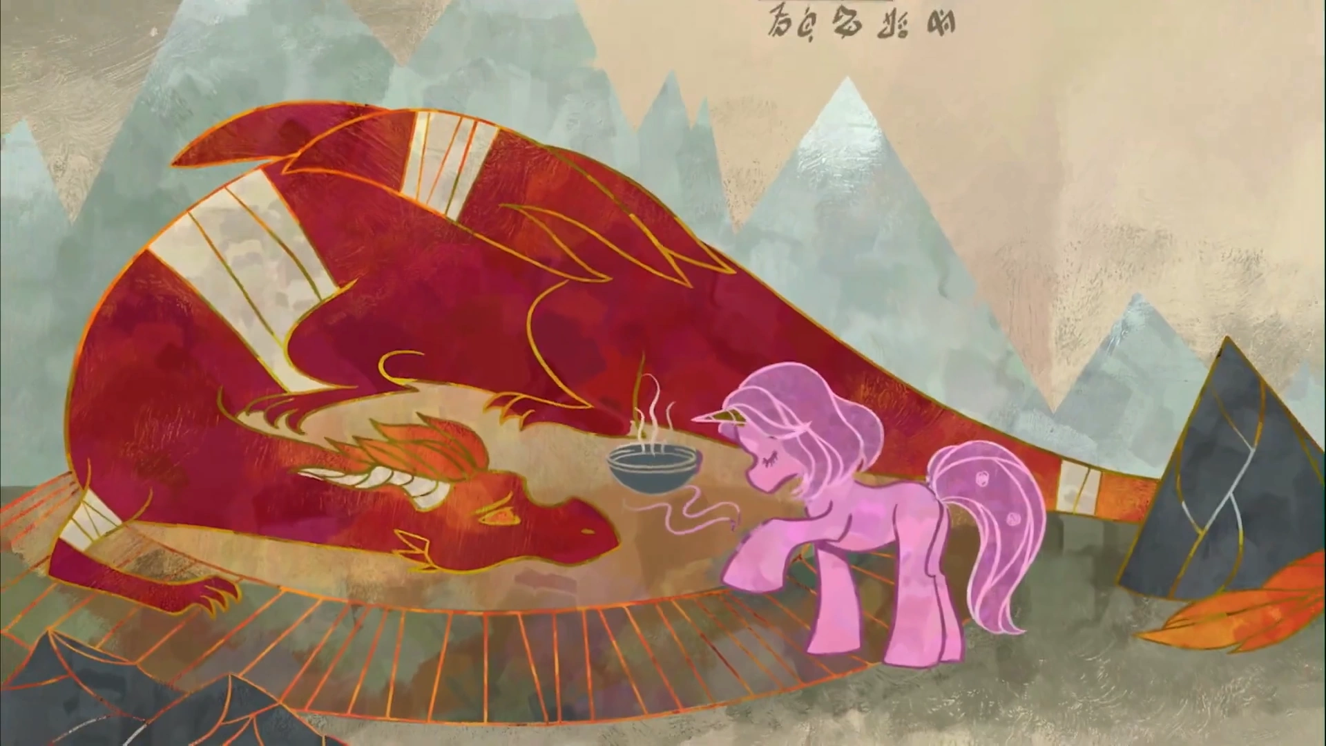 Lily (Filly Funtasia)/Gallery | Filly Wiki | Fandom