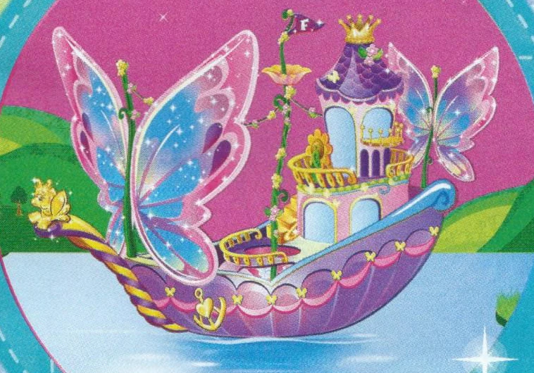 Butterfly Ship | Filly Wiki | Fandom