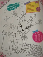 Romy/Gallery | Filly Wiki | Fandom