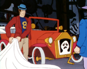 Ghost Busters Car | Ghost Command | Fandom