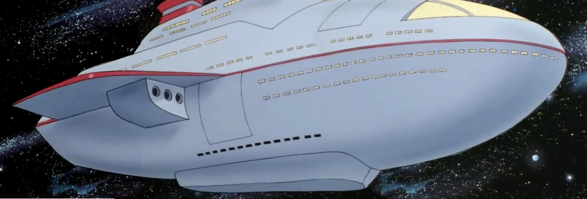 Space Liner | Ghost Command | Fandom