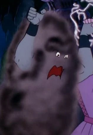 Weather Phantom | Ghost Command | Fandom