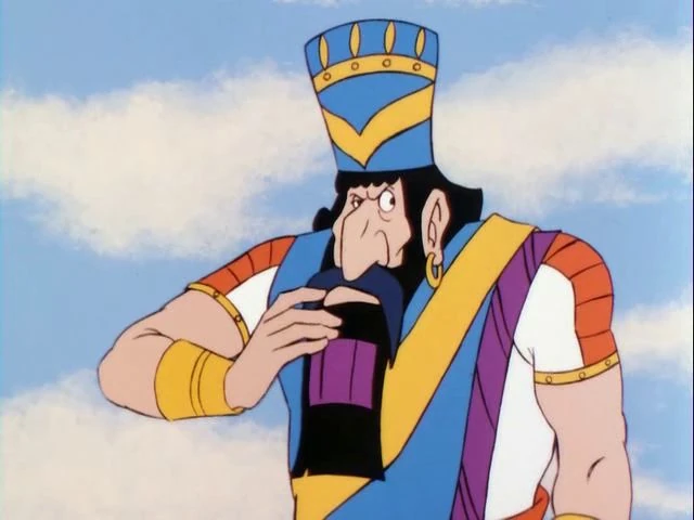 King Bowzar | Ghost Command | Fandom