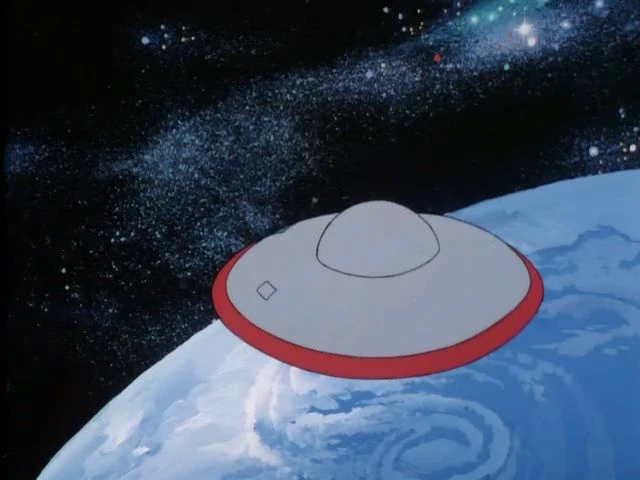 Alien Spaceship | Ghost Command | Fandom