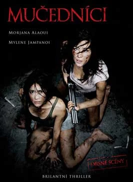 Martyrs(2008) | Filme horror Wikia | Fandom