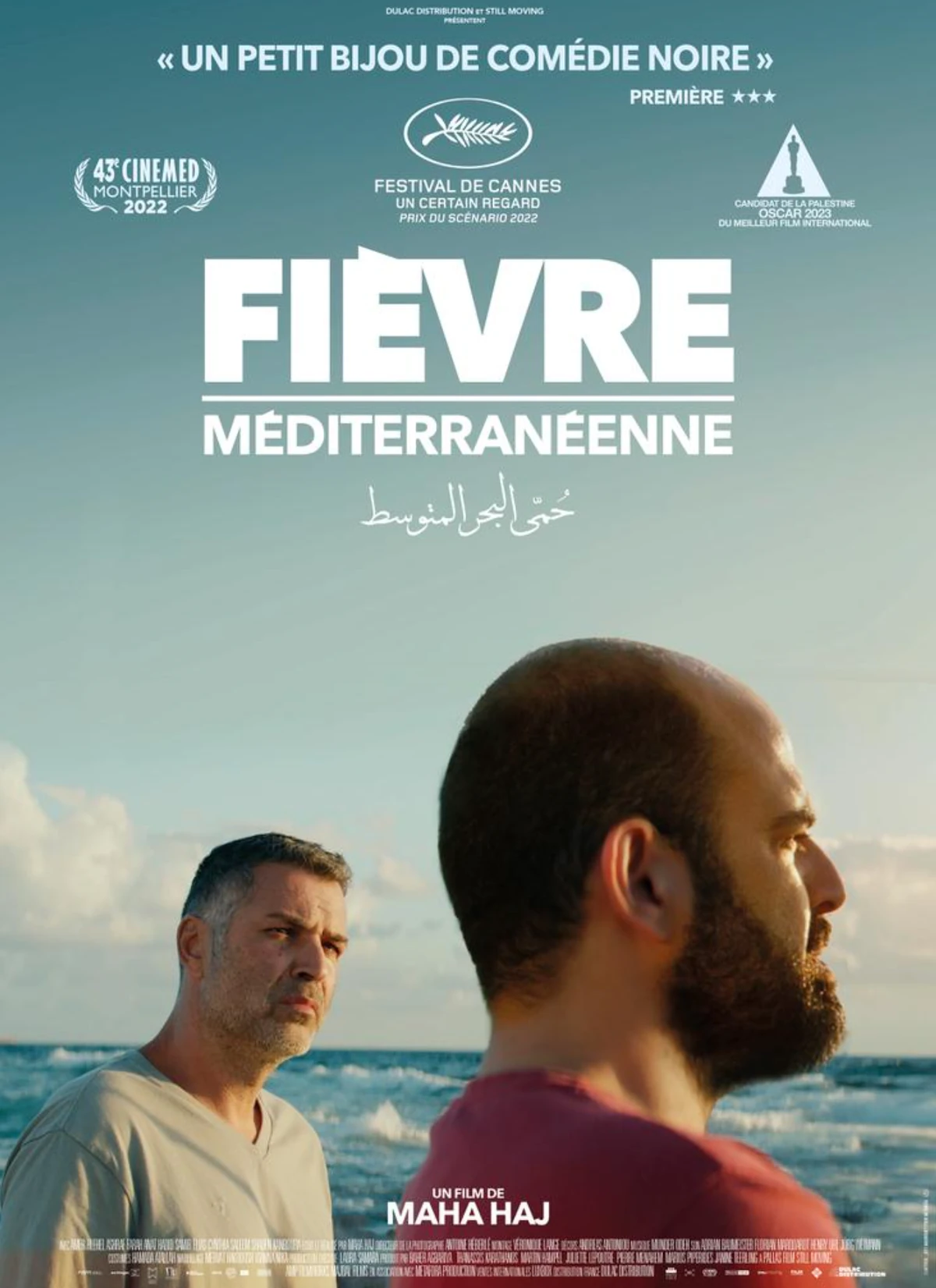 Mediterranean Fever | Moviepedia | Fandom