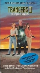 Trancers II/Home media | Moviepedia | Fandom