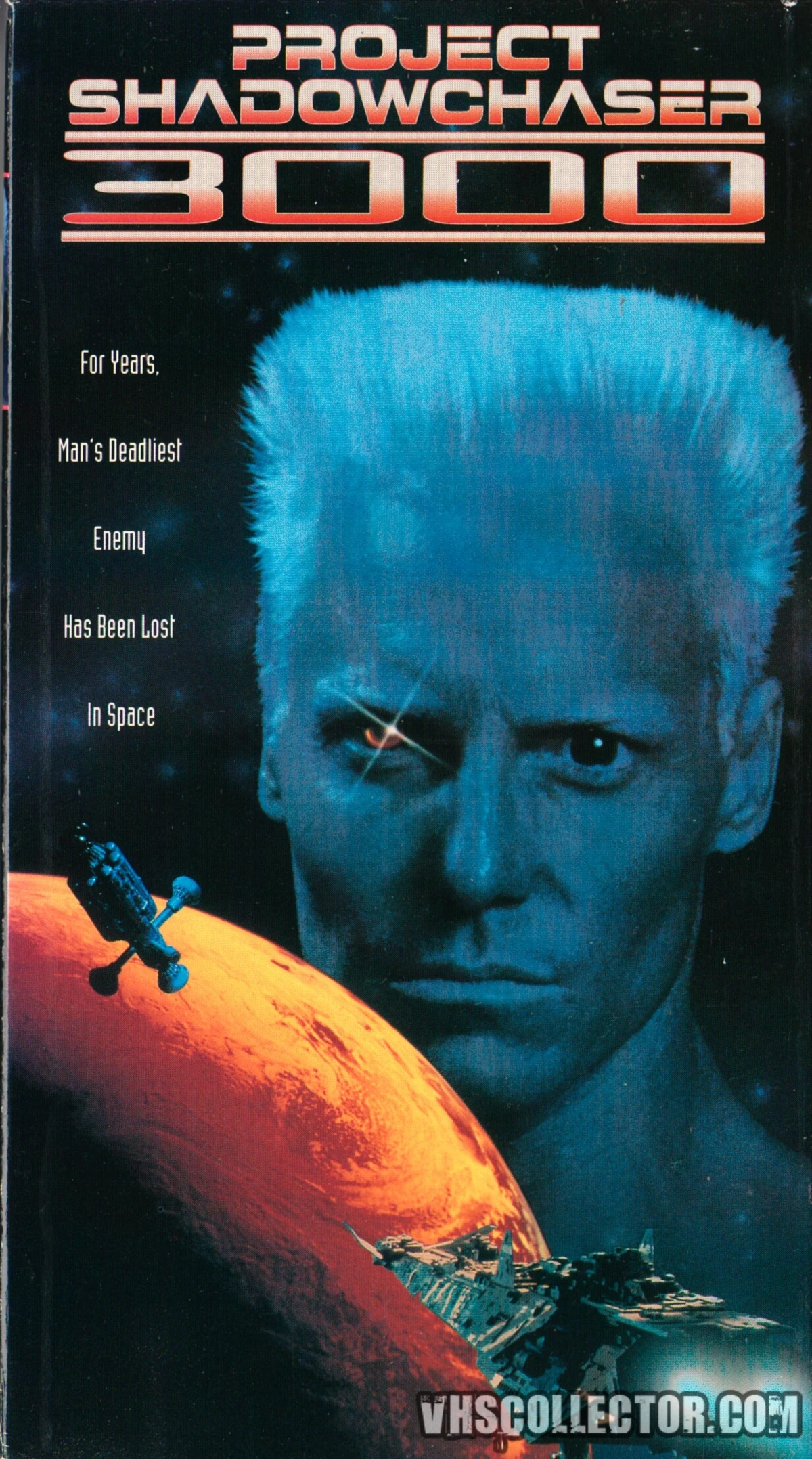 Project Shadowchaser III/Home media | Moviepedia | Fandom