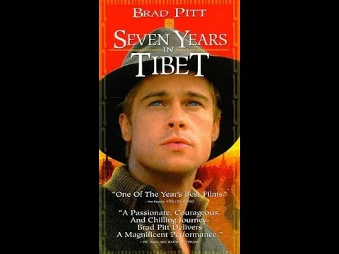 Seven Years in Tibet/Home media/Supplements | Moviepedia | Fandom