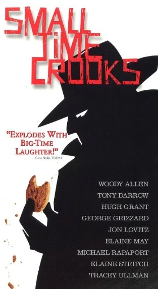 Small Time Crooks/Home media | Moviepedia | Fandom