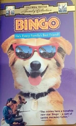 Bingo (1991 film)/Home media | Moviepedia | Fandom