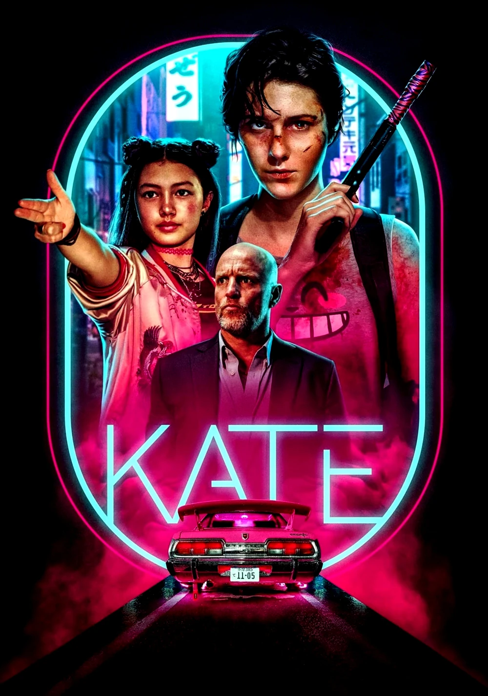 Kate | Moviepedia | Fandom