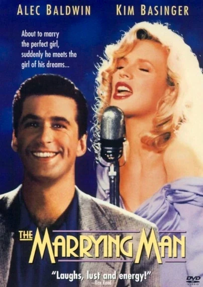The Marrying Man/Home media | Moviepedia | Fandom