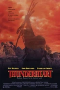 Thunderheart/Gallery | Moviepedia | Fandom