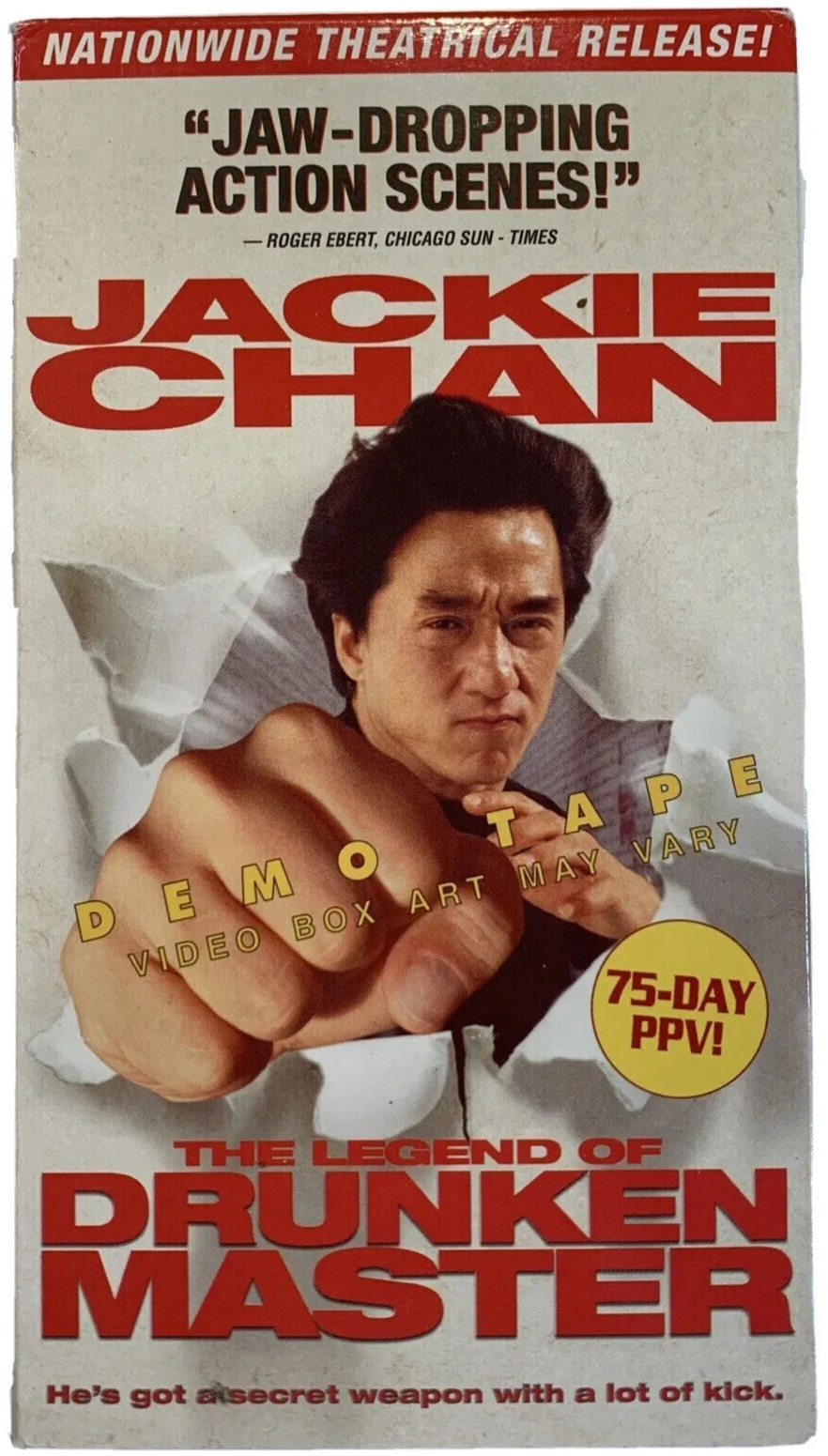 Drunken Master II/Home media | Moviepedia | Fandom