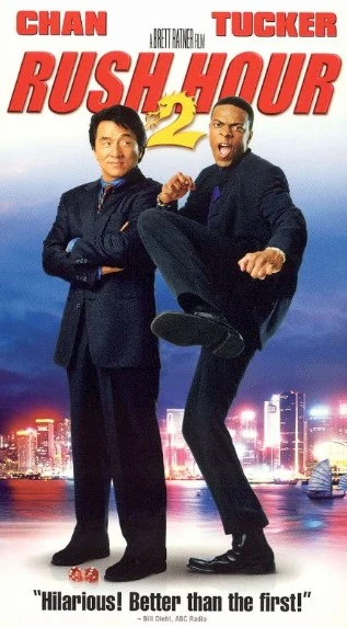 Rush Hour 2/Home media | Moviepedia | Fandom