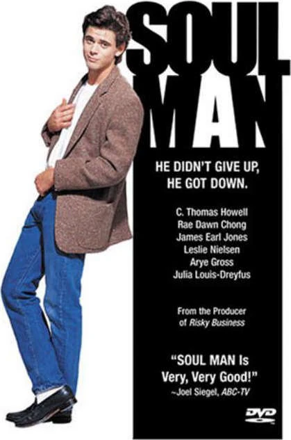 Soul Man/Home media | Moviepedia | Fandom