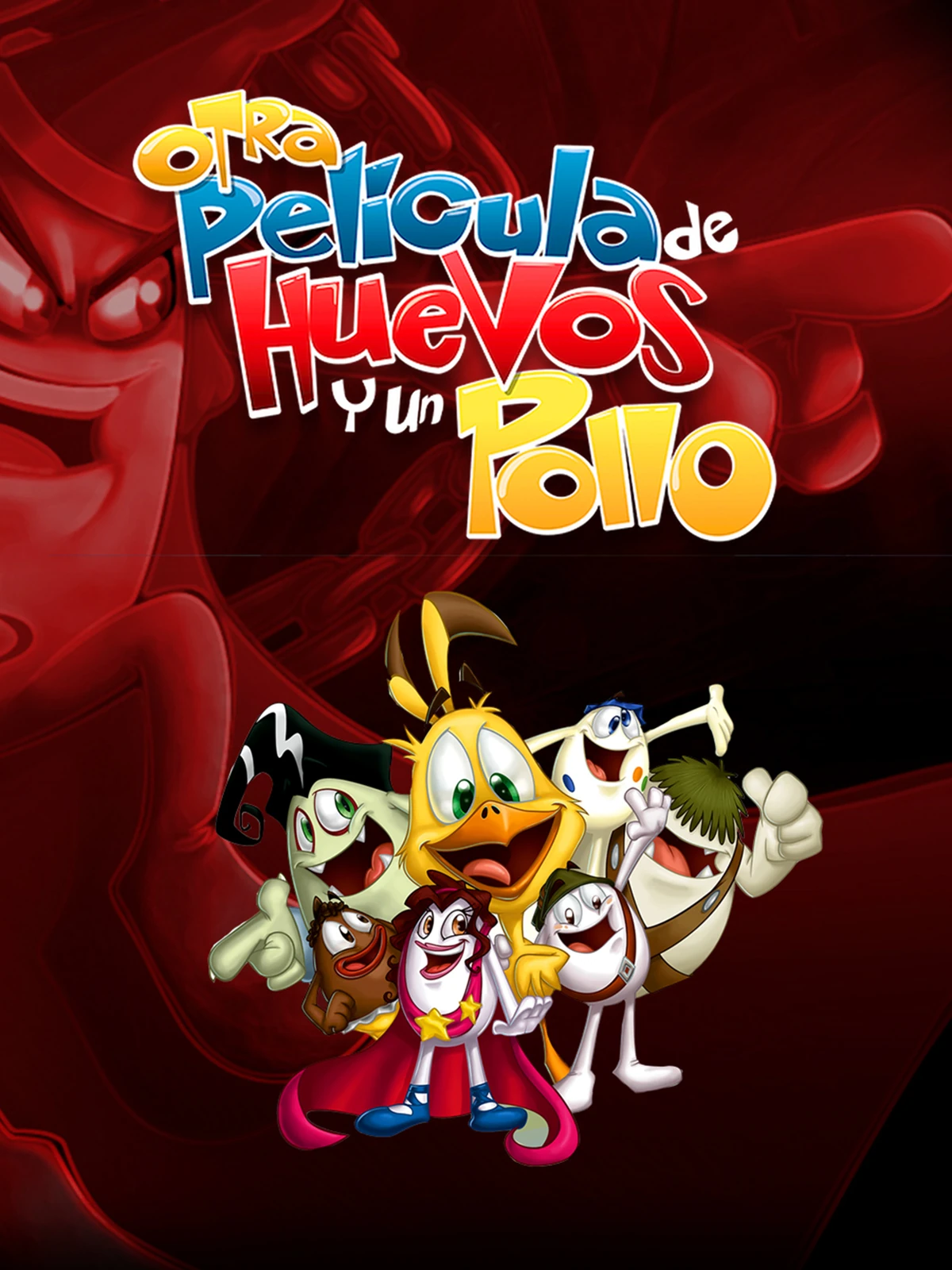 Another Eggs and A Chicken Movie | Moviepedia | Fandom