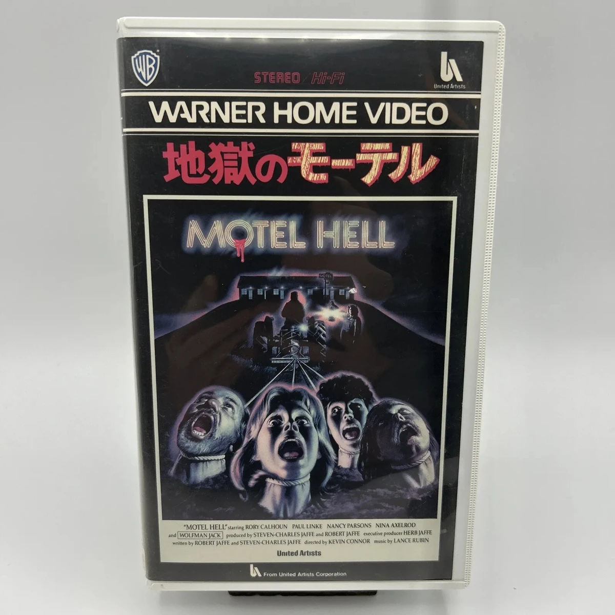 1983 in home video/International releases | Moviepedia | Fandom