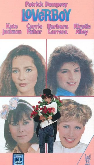 Loverboy (1989 film)/Home media | Moviepedia | Fandom