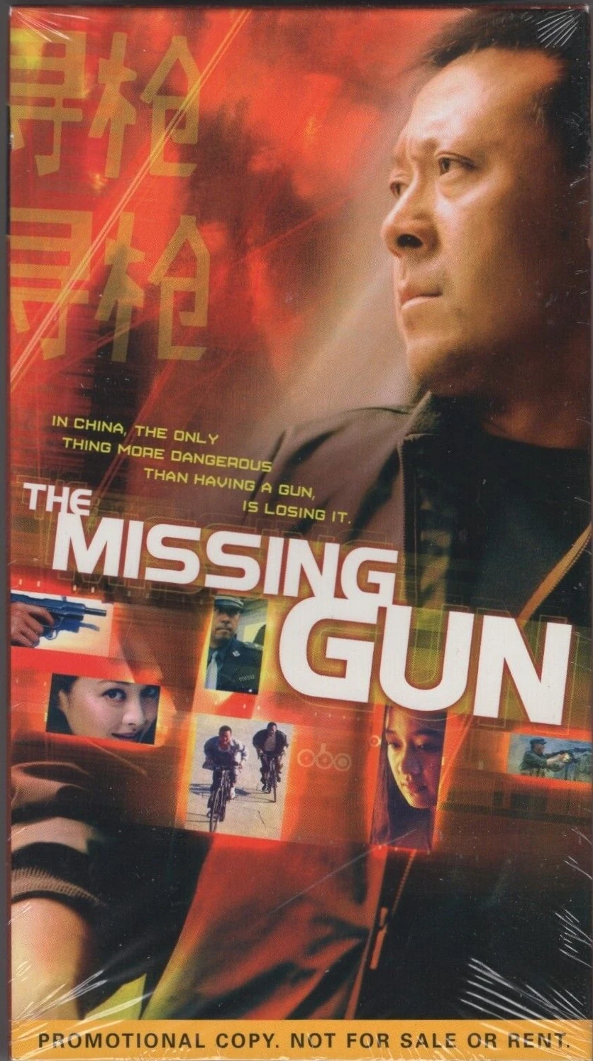 The Missing Gun/Home media | Moviepedia | Fandom