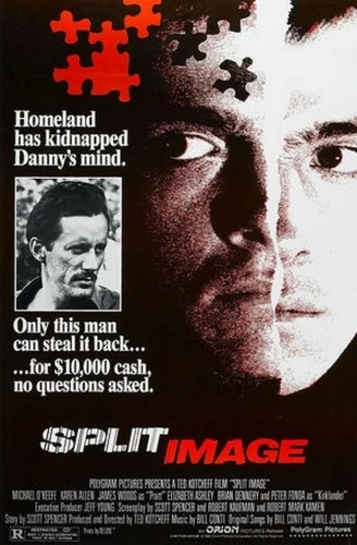 Split Image | Moviepedia | Fandom