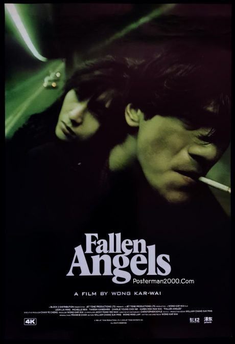 Fallen Angels (1995) | Moviepedia | Fandom