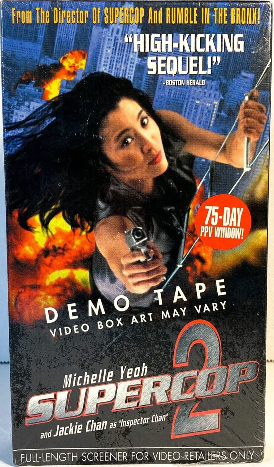 Supercop 2/Home media | Moviepedia | Fandom