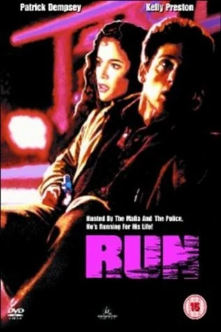 Run (1991)/Home Media | Moviepedia | Fandom